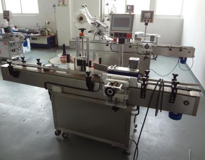 China Het pneumatische Ronde Fles Automatische Glas van de Etiketteringsmachine voor Kosmetische Kruik kan 300KG Te koop