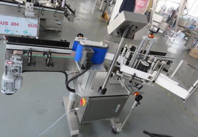Cina etichettatrice 320KG della bottiglia rotonda della medicina 1phase di 40mm in vendita