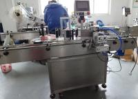 China Tabletop Essential Oil Round Bottle Front Back Labeler Machine HMI Control for sale