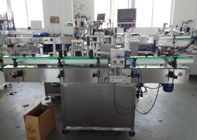 China máquina de etiquetado tablero de la botella redonda 110V para Tin Can Essential Oil Bottles 300KG en venta