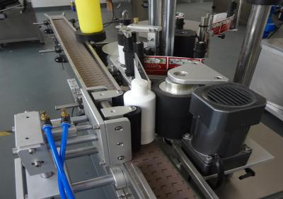China máquina de etiquetado tablero de la botella redonda 110V para Tin Can Essential Oil Bottles 300KG en venta