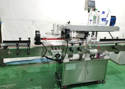 China A máquina de etiquetas de alta velocidade da garrafa de círculo da água mineral do ODM automatizou Labelers 1100W à venda