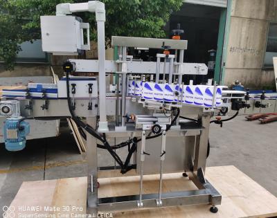 China A máquina de etiquetas de alta velocidade da garrafa de círculo da água mineral do ODM automatizou Labelers 1100W à venda