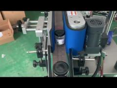 Soßen-/Medizin-Flaschen-Etikettiermaschine 380v YM510 voll automatisch
