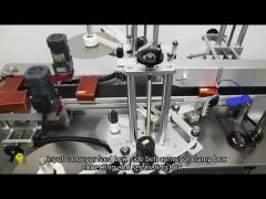 Mitsubishi PLC SS304 Small Bottle Labeling Machine Automatic Label Applicator For Bottles PET Plastic