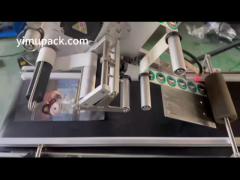 YIMU YM210 Automatische etiketteringsmachine voor opslag doos Glaspot voedselcontainer Plastic deksel