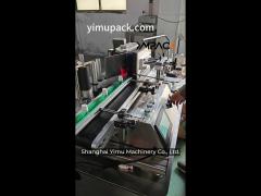 gmp 304ss automatic tabletop pet plastic bottle label printing machine 150kg