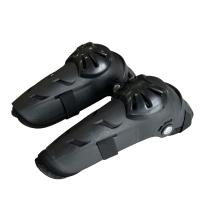 China Function Meets Style Impact-Resistant Arms Protectors for Motorcycle Enthusiasts for sale