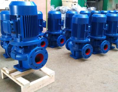 China Vertical horizontal centrifugal pump Water Pump - Horizontal centrifugal pump - Vertical Water Pump for sale