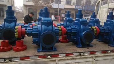 China Gear Pump model KCB 3800 - Gear Oil Pump - China KEMAI PUMPS for sale