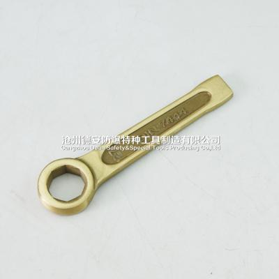 China CZDEAN TOOLS NON SPARKING SAFETY COPPER ALLOY SLOGGING STRIKING 8 POINT SPANNER WRENCH for sale
