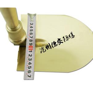 China Wooden Handle Flex Universal Shovel , Non Sparking Tools Folding Spade for sale