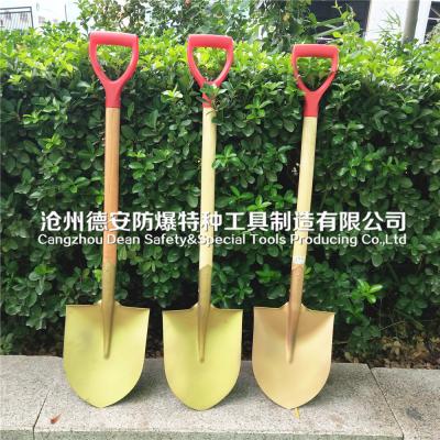 China spade non sparking shovel with wooden handle ,brass round type for sale