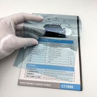 Quality Self Adhesive Window Tint Film Anti Scratch High Heat Rejection UV Protection for sale