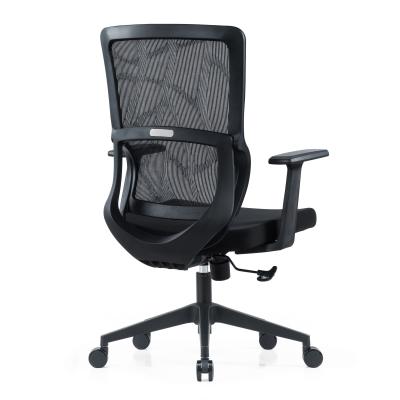 China High Quality Comfortable Adjustable Swivel Computer Chair Mid Back Ergonomic Mesh Office Chair for sale