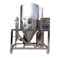 Quality 11000 - 12000rpm Lab Scale Spray Dryer Machine Industrial Spray Dryer LPG-2000 for sale