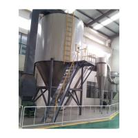 Quality Precision Engineering Spray Dryer Industrial 100kg/H 81kw Commercial Spray Dryer for sale
