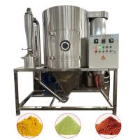 Quality YPG Spray Drying Granulation 100 – 500um Pressure Fluidized Bed Granulator for sale