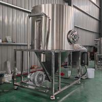 Quality 18000rpm 99kW Spray Dryer Equipment LPG-200 200kg/H Chemical Spray Dryer for sale