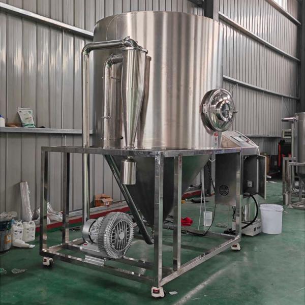Quality 18000rpm 99kW Spray Dryer Equipment LPG-200 200kg/H Chemical Spray Dryer for sale