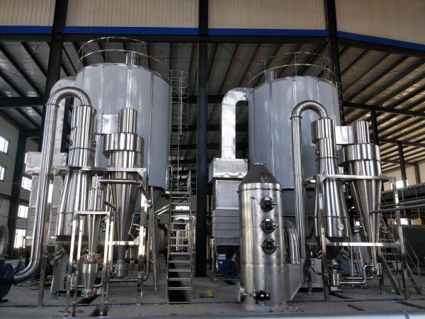 Quality Chemical Processing Spray Dry Granulation Pressure Spray Dried Dispersion Pharmaceutical for sale