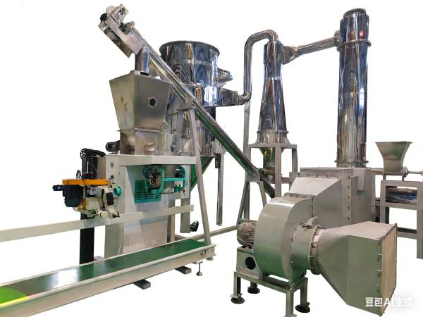 Quality Ultimate Smart Flash Dryer for sale