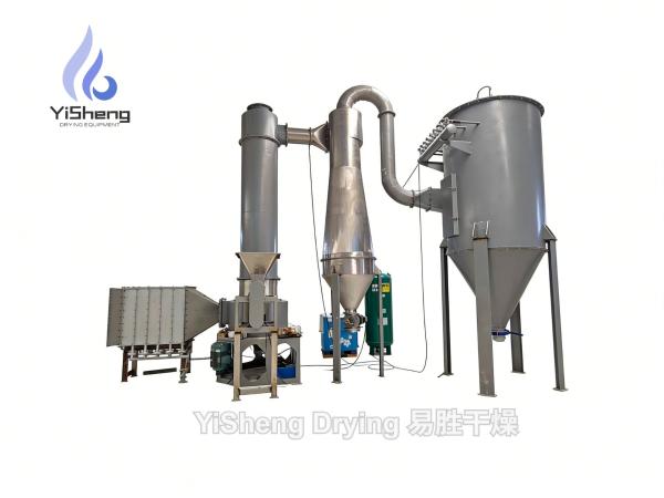 Quality Industrial Spin Flash Dryer — Continuous Rapid Drying Equipment for Paste & for sale