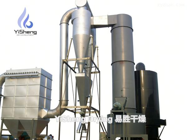 Quality EcoGuard Flash Dryer for sale