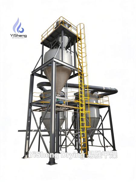 Quality Ultimate Series Pressure Spray Dryer for sale