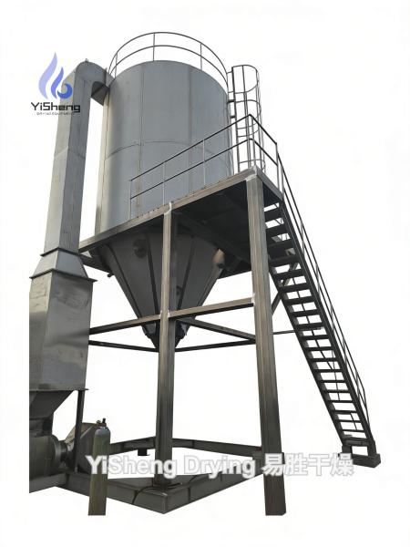 Quality ValuePlus Series Pressure Spray Dryer for sale