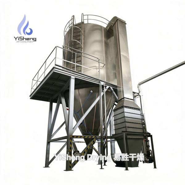 Quality Ultimate Series Centrifugal Spray Dryer for sale