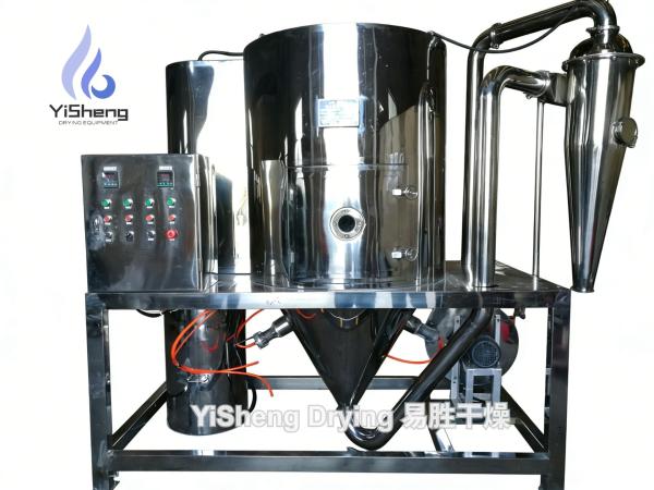 Quality ValuePlus Series Centrifugal Spray Dryer for sale