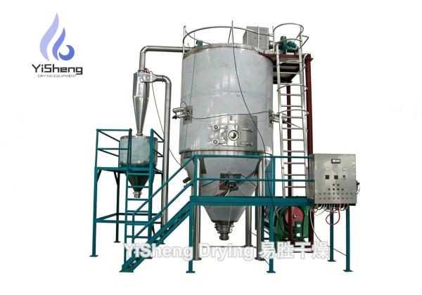 Quality ValuePlus Series Pressure Spray Dryer for sale