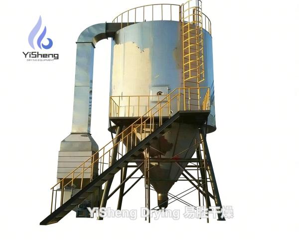Quality ValuePlus Series Pressure Spray Dryer for sale