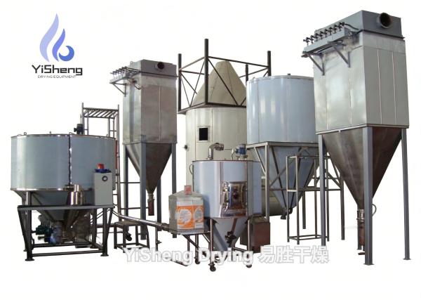 Quality Industrial Pressure Spray Dryer — High-Pressure Nozzle Atomization for Large-Particle, High Bulk Density Powder Products for sale