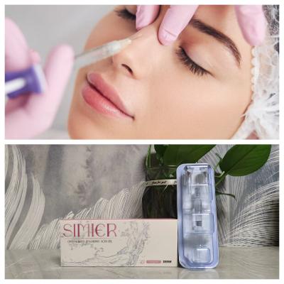 China Crosslinked Sodium Hyaluronate Gel 1ml 2ml Hyaluronic Acid Nose Filler for sale
