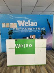 China Factory - Guangzhou Shensheng Auto Parts Co.,Ltd