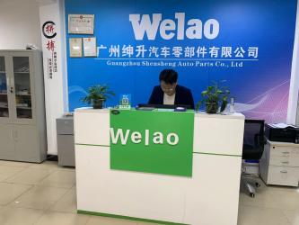 China Factory - Guangzhou Shensheng Auto Parts Co.,Ltd
