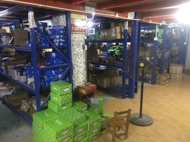 Quality control inspection area