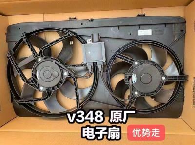 Cina 7C19-8C607AD Ricambi auto Ventola elettronica climatizzatore Ford Transit V348 2.4 / 2.2 in vendita