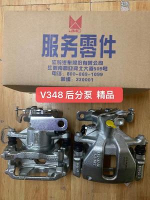 Cina JC19-2K327-AA JMC Original Auto Parts Calibro del freno Ford Transit V348 2.4 / 2.2 in vendita