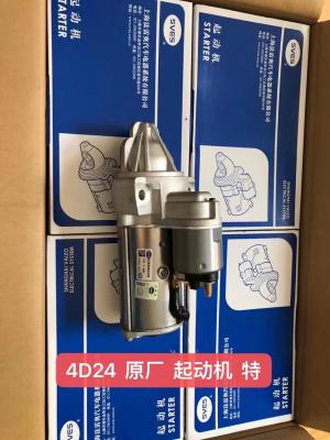 China 7C19-11000-AC Startmotor Ford Transit V348 2.4 / 2.2 Te koop
