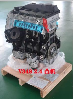 Cina 64cm 130kg Motore Ford Transit 3C1Q 6919 AB in vendita