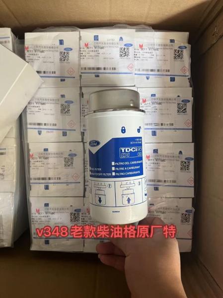 Quality 3C11 9176 BC Ford Engine Parts OEM Diesel Grid Filter Ford Transit for sale