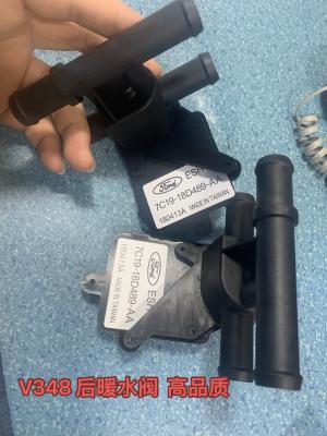 China 0.15KG 11CM Auto Engine Parts Ab Wheel Core Assembly Ford Transit 7C19 18D489 for sale