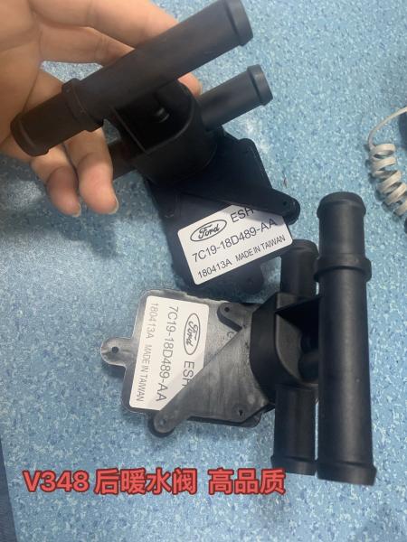 Quality 0.15KG 11CM Auto Engine Parts Ab Wheel Core Assembly Ford Transit 7C19 18D489 for sale
