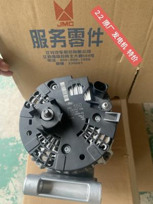 China Peças de motor de automóvel OEM preto Gerador Auto Start CE à venda