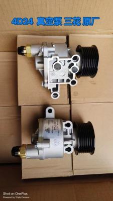 China YC1Q2A451AE Auto Parts Vacuum Pump Ford Transit V348 2.4 / 2.2 for sale
