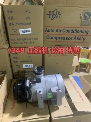 China Compressor de ar condicionado automático de 27cm V348 Ford Transit 7C1919D629AA à venda