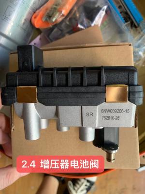 Cina 11cm V348 2.4 Parti motore auto Turbocompressore Attuatore Ford 6NW009206-15 in vendita